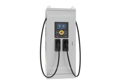 China 60KW/80KW/120KW /160KW/240KW/320KW/360KW/400KW Pile de carregamento integrado de veículos elétricos super rápidos / estação de carregamento comercial à venda