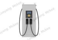Quality ODM New Condition Outdoor Electric Vehicle Business Charging Station 60kw 90kw 120KW DC EV Floor-Mounted Charging Station for sale