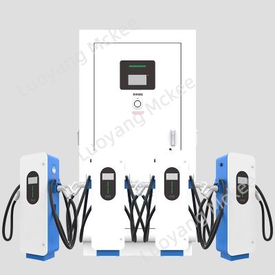 480-960kW Flexible Sharing Ev Chargers Compatible With 8-12 Charging Guns