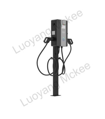 China 14kW AC EV charger with a double gun commercial-grade charging station for sale