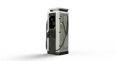 China 60kW DC Fast Charging Pile for Electric Vehicles, equipped with an LCD display, providing efficient and rapid EV charging solutions. for sale