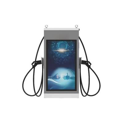 China 120kW DC fast charging station for new energy vehicles, equipped with dual charging guns and a 55-inch full-color advertising display, with IP54 protection rating, multiple safety protections and cust for sale