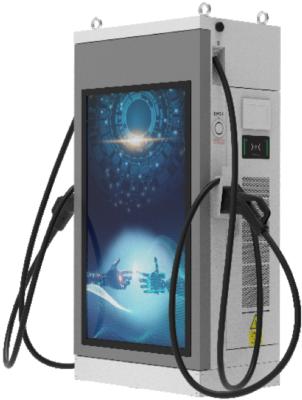 China 60kW McKee DC Fast ChargerIntelligent Power Distribution: Smart Scheduling for Rock-Solid Performance for sale