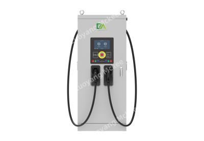 China 60kW DC Fast Dual-Gun Electric Vehicle Charger, IP54 protection rating, equipped with 7-inch touch screen, OCPP 1.6J protocol, and comprehensive safety protection. for sale