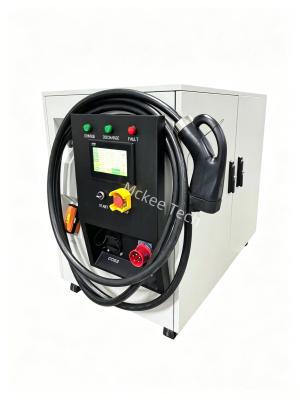 China 60kW Mobile EV Charger, 65kWh Portable Energy Storage Unit with IP54 Rating for sale