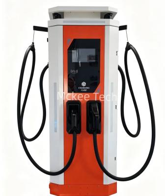 China 160kW New Energy Vehicle Charger | Full-function Intelligent Operation Charging Unit with Offline Operation, Ideal Model for Charging Station Investment for sale