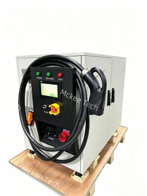 China All-in-One 90kWh Mobile Energy Storage Unit | Portable Emergency EV DC Charger for sale