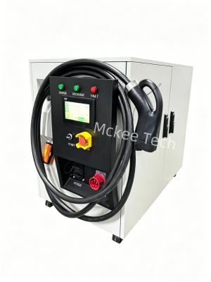 China 26kWh Portable EV Rescue Charger & Mobile Energy Storage Station for sale