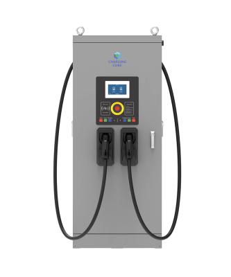 China 60kW Minor Snow Series DC EV Charger IP54 Air Cooling OCPP1.6J 7‑inch Touch Screen Fast Charging Station for Highway Parking Commercial Fleet Applications for sale