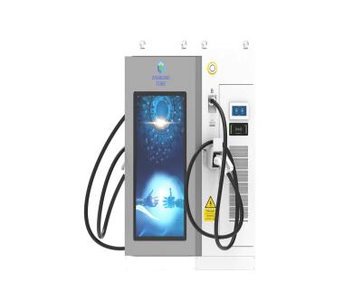 China Customized for Parks, Residential Communities & Parking Lots: 55-inch Advertising Screen Charging Pile — Your Commercial Operations Partner for sale