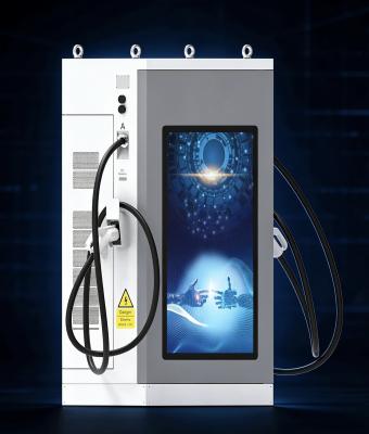 China CLF DC 60 Commercial Fast Charging Station 60kW DC EV Charger Air Cooling IP54 OCPP1.6J 55 Inch LCD Advertising Screen Multi Connector Design for sale