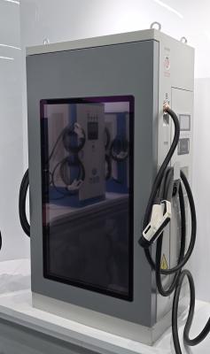 China Air Cooling IP54 Commercial Fast EV Charging Station CLF DC 120 Series 120kW DC Charger 55 Inch Advertising LCD Screen OCPP1.6J Multi Connector Configuration for sale