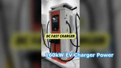 160kW Air-Cooled DC Fast Charger | Heavy-Duty EV Charging Station