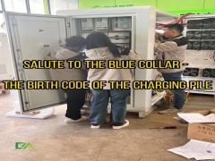 Saludo al cuello azul - el código de nacimiento de la pila de carga