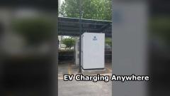 Super Energy Storage & Charging Station