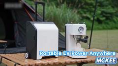 3.5kWh 220V Wheeled Portable Power Station for EV Charging & Outdoor Emergency Backup