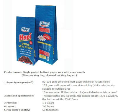 China single pasted bottom paper sack,animal seed packing paper sack,pasted bottom sack with valve,cement bag, concrete sacks for sale