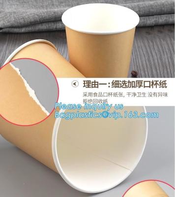 China Custom Logo Printing Disposable Single Wall Small Tasting Paper Cup Wholesale,12Oz Custom Printed Coffee Paper Cups With for sale