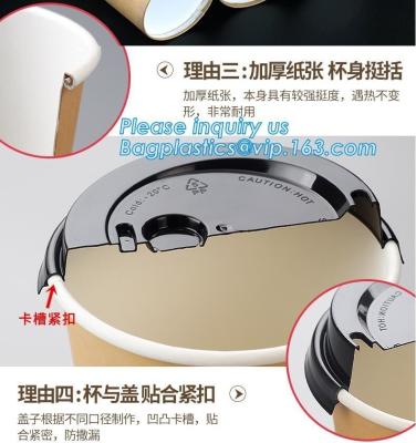 China Custom Logo Printing Disposable Single Wall Small Tasting Paper Cup Wholesale,12Oz Custom Printed Coffee Paper Cups With for sale