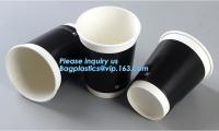 China Custom Printed 7oz Disposable Paper Coffee Cup Single Double Ripple Wall 250gsm for sale