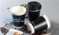 China Custom Printed 7oz Disposable Paper Coffee Cup Single Double Ripple Wall 250gsm for sale