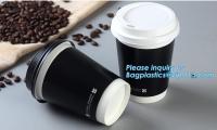 China Custom Printed 7oz Disposable Paper Coffee Cup Single Double Ripple Wall 250gsm for sale