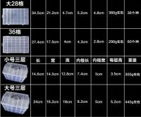 China Transparent Polypropylene Plastic Storage Box Eco Friendly Custom Printed Clear 200ml for sale