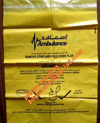 China COMPOSTABLE, BIODEGRADABLE, CORN STARCH, EN13432, ECO FRIENDLY, GREEmailing bag custom poly mailer colorful shipping bag for sale