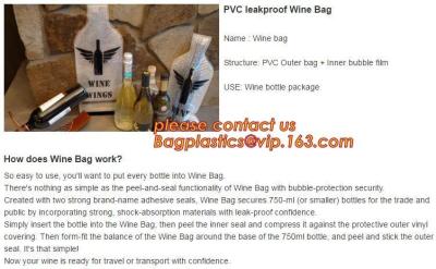 China Zipped bottom plastic bottle wrap plastic bottle sleeves air wine slip Self zipped liquor bottle plastic wrap bagease pa for sale