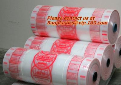 China Lay-Flat Polyethylene Tubing, Poly Tubing | Polythene Layflat Tubing | Plastic Sleeve, Heavy Duty Sofa Storage Covers fo for sale