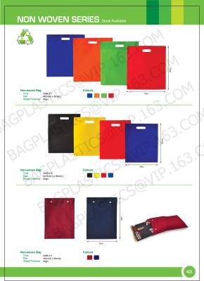 China Premium Quality Customized Grocery Ultrasonic Non Woven Bag Factory Direct Sales Tote Bags, fashion tote pp nonwoven tot for sale