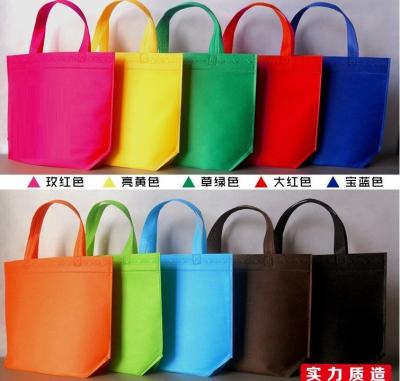 China Wholesale recycle hand bag non woven bag, Custom colorful tote shopping non woven bag, Good quality Low price Grocery sh for sale