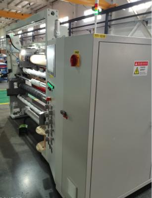 China AC380V 50HZ Máquina de reviravolta de cortador de tela sensível ao toque colorida à venda