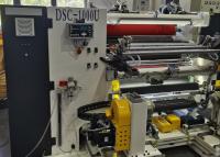 China Large Touch Screen Human-Machine Operating System Slitting Machine Steel Coil Slitting Machine for sale