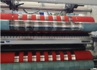 China Large Touch Screen Human-Machine Operating System Slitting Machine Steel Coil Slitting Machine for sale