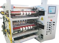 China DSL1650 Slitter Rewinder Machine With Substrate Thickness  Max 30um for sale