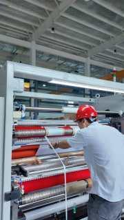 China coating machine cutting rewinding machine paper roll slitting machine for sale