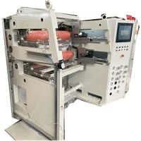 China High Accurate 8000mm Roll Slitting Machine  Servo Motor Driven for sale