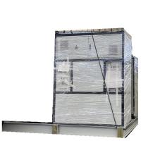 China 12 Micron Vacuum Metallizing Machine Magnetron Sputtering Machine for sale