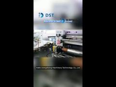 machine kraft paper slitting machine adhesive tape slitting machine