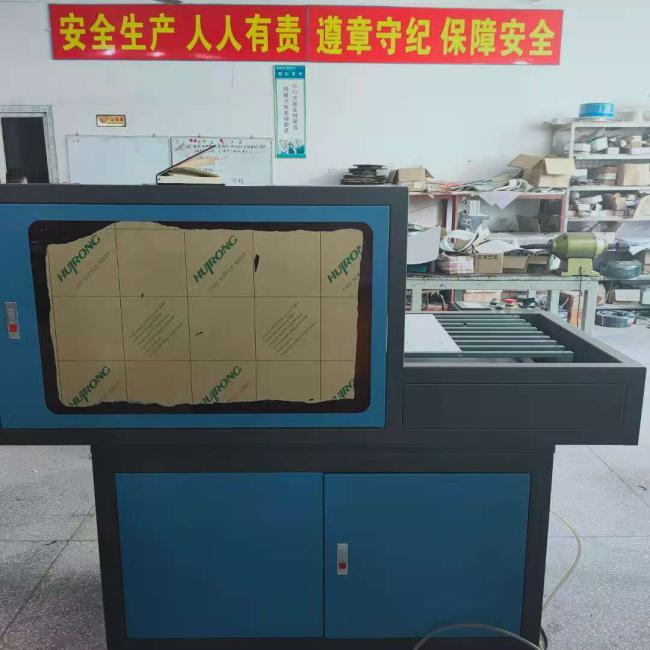Prelam Sheet Hole Puncher Machine YHP-A in operation