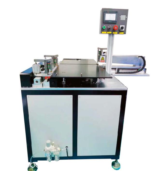 RFID Card Production Process