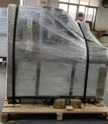 Packaging details of the machine