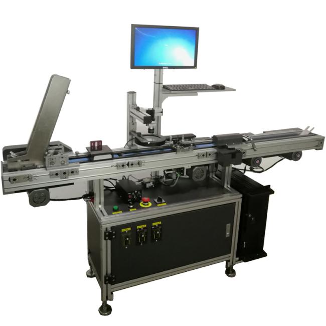 YDV-7000 Smart Card Data Verification Machine