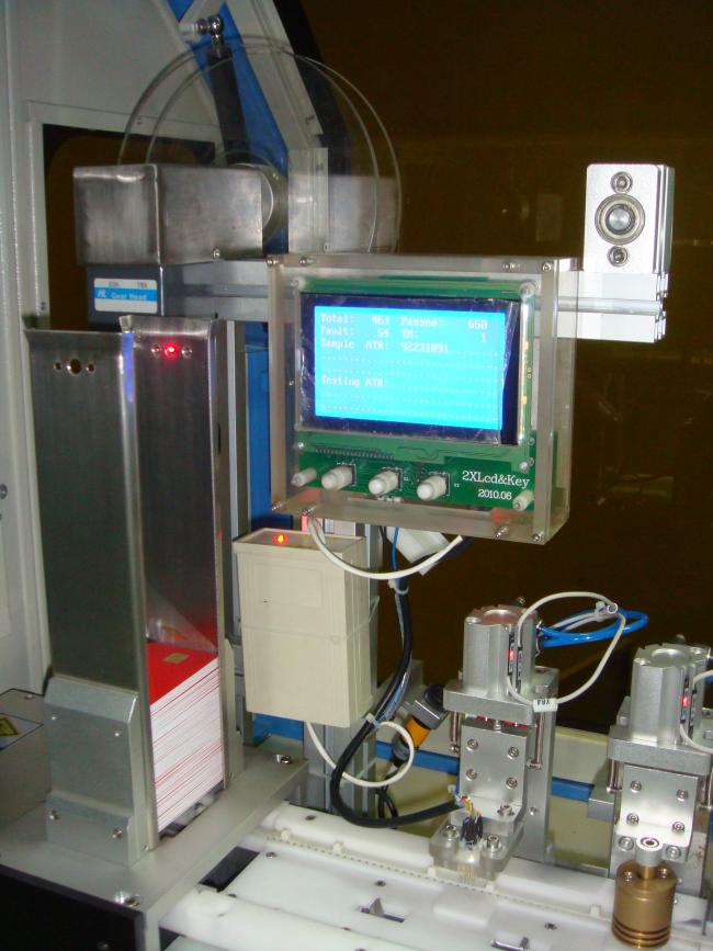 YIE-4000 machine in operation