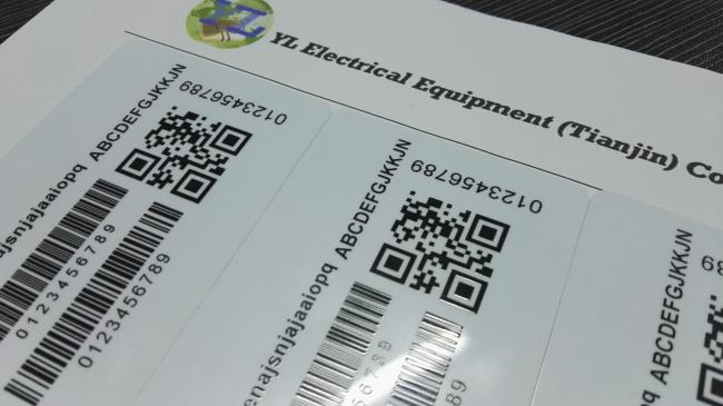 Smart Card Personalization Machine side view
