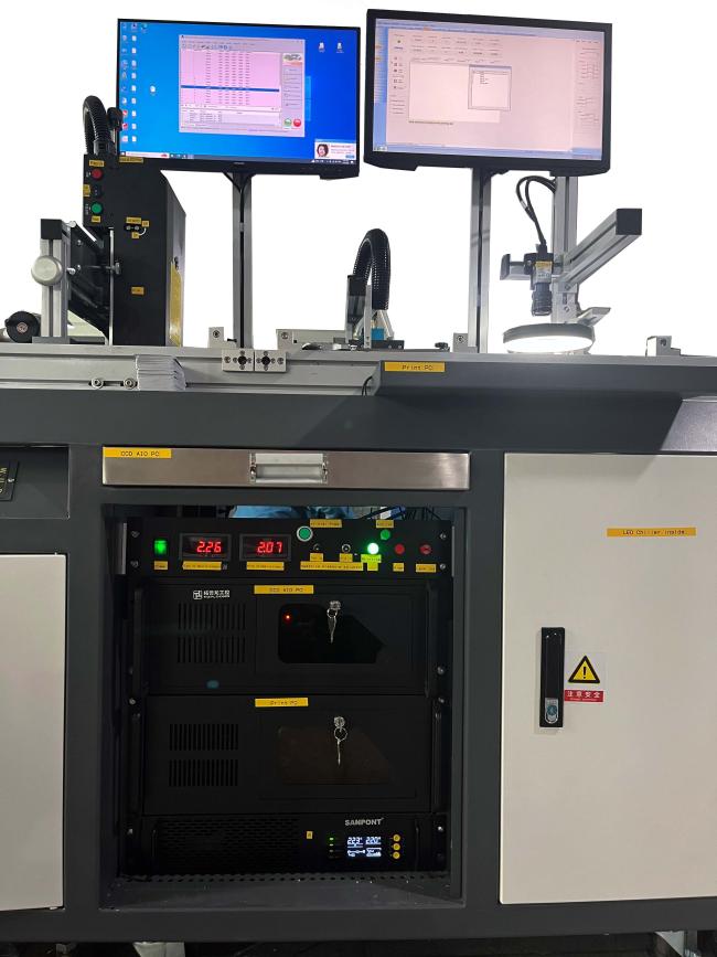 YEDU-2B Machine Functional Configuration