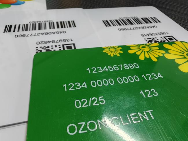 YEDU-2B Machine in Operation