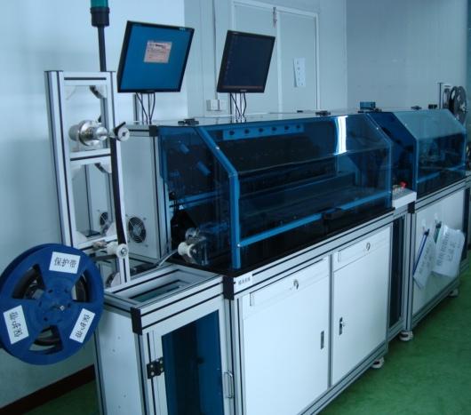 Contact IC Preperso and Initialization Machine COS Writer