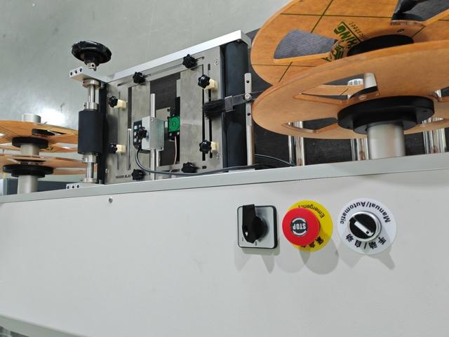 YRFT-DP-1 in operation